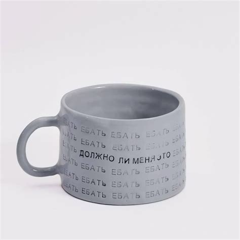 Пин от пользователя Ховвия Гленова на доске Гончарка в 2025 г Керамические чашки Керамические