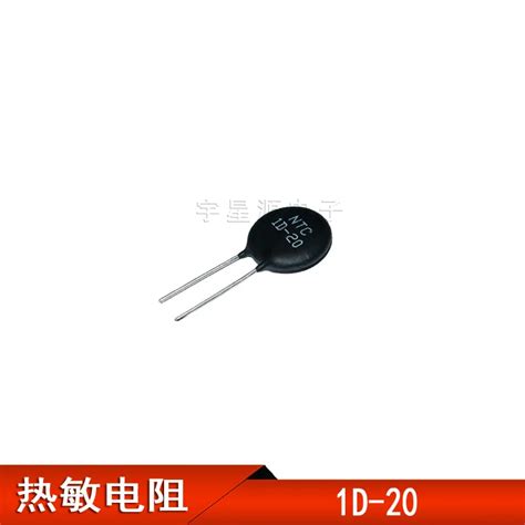 Thermistor Ntc Calculator At Debra Waddell Blog