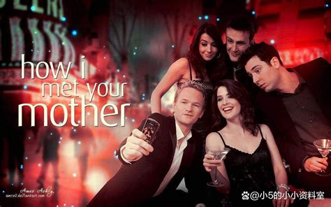 【电影】寻妈记 How I Met Your Mother 初音社