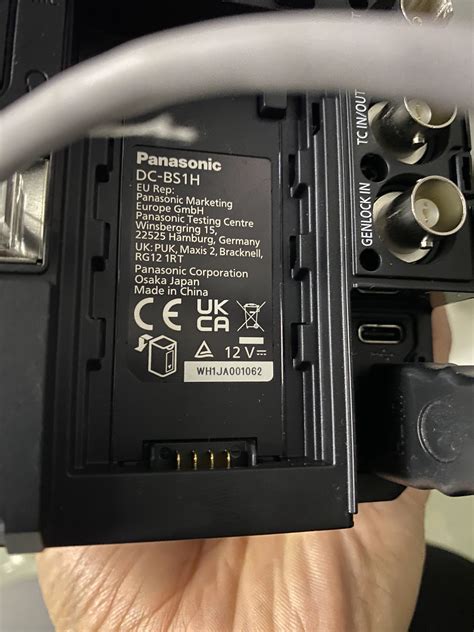 Any Other Place To Find 11 Digit Alpha Numeric Code For Gh5 Other Than