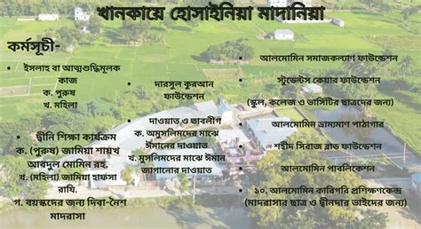 ️️মোমেনশাহী ছাত্র And ছাত্রী কাফেলা নবাব সিরাজুদ্দৌলাকে যখন বৃটিশরা ধরে নিয়ে যাচ্ছিল তখন জনগণ