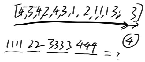 Day005异或运算 Loveeeeee 博客园 Day005异或运算 Loveeeeee 博客园