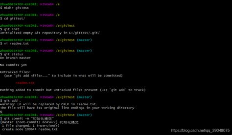服务器上用git 管理自己的代码服务器管理通过什么代码进行 Csdn博客