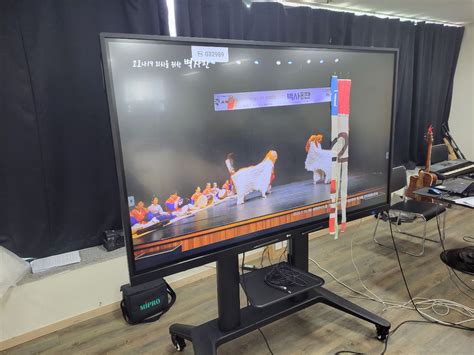 활동사진 2022 05 23 월 디지털그림 북청사자놀이 사자탈 만들기 3