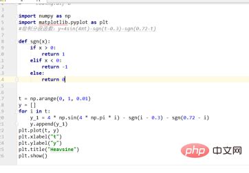 python中分段函数实现 python分段函数如何编写 林大路的博客 CSDN博客