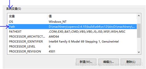 Win10中的vs2013配置opencv开发环境win10 Vs2013 Opencv320环境 Csdn博客