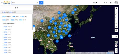 基于leaflet调用天地图在线api的多层级地名检索实战天地图搜索功能实现 Csdn博客