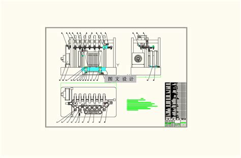 机械机电 龙图网