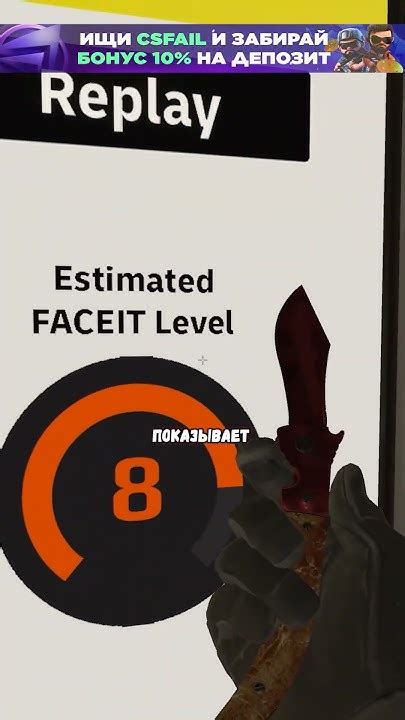 КАРТА НА ТОЧНОСТЬ И РЕАКЦИЮ ТЕПЕРЬ В КС2 Cssource2 Csgo ксго кс2