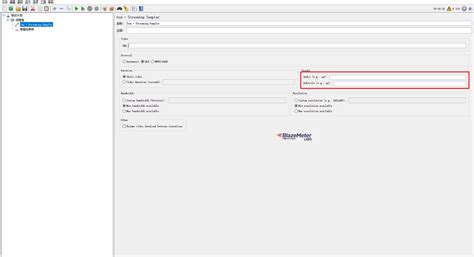 Hls 流媒体性能测试hls测试流 Csdn博客
