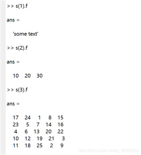 Matlab Struct函数结构体数组 Csdn博客