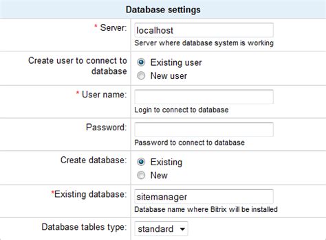 Step 5 The Database Creation