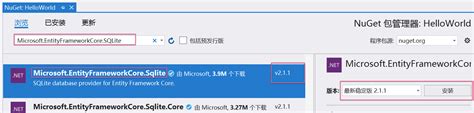 Aspnet Core 配置 Ef Sqlite 支持 Aspnet Core 基础教程 简单教程，简单编程