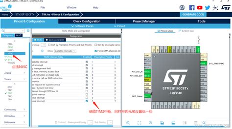 手把手教你开发stm32——定时器（上）（基于hal库）stm32f103用hal库定时器计算pa0通道输入信号的时间 Csdn博客