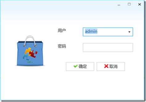 分享一个漂亮WPF界面框架创作过程及其源码转 三小 博客园