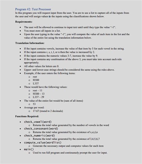 Solved Program 1 Savings Calculator In This Program You