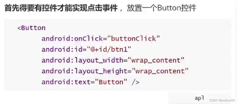 Java编程语言学习(三)java Maketext Csdn博客 Java编程语言学习(三)java Maketext Csdn博客