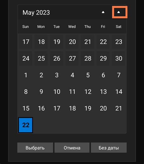 Calendarview Down Button Icon Is Invalid · Issue 12387 · Unoplatformuno · Github