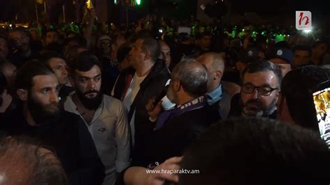 Իրավիճակը լարված է Բաղրամյան պողոտայում Youtube