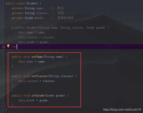 07 Spring的属性注入基于xmlspring Xml Concurrent Csdn博客