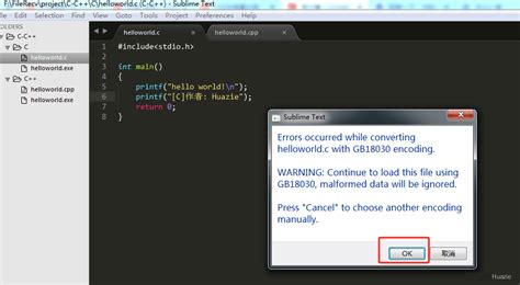 sublime text 3 解决中文乱码问题 腾讯云开发者社区 腾讯云