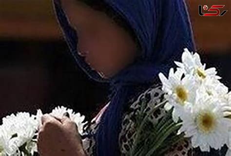 هدیه دردسر ساز پسر گمشده برای دختر گلفروش تهرانی