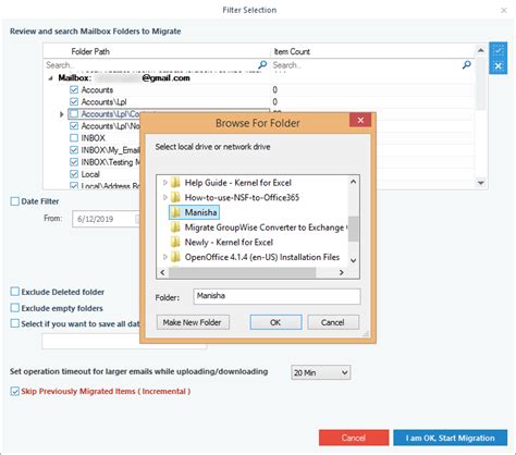 How To Migrate IMAP To Office 365 Shared Mailbox