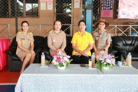 พิธีทบทวนคำปฏิญาณและสวนสนามเนื่องในวันคล้ายวันสถาปนาคณะลูกเสือแห่งชาติ