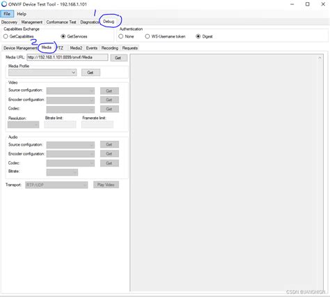 Ros系列——onvif Device Test Tool测试工具获取网络摄像头的rtsp Csdn博客