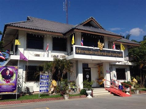 วัดศรีสัจจาวาส วัดศรีสัจจาวาส Added A New Photo