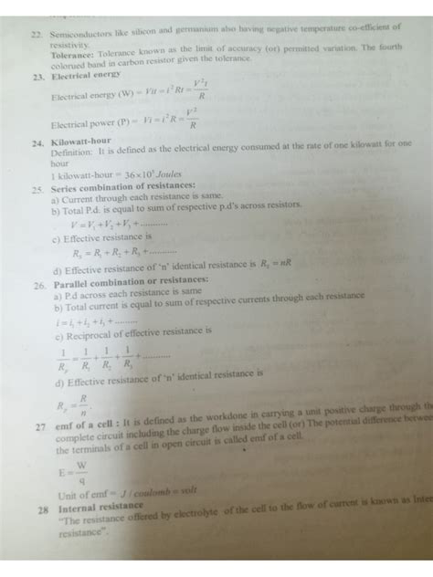 Physics Short Note Part 1 Pdf