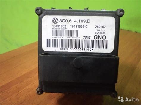 Проблема с кодировкой блока Абс.Пассат б6 — DRIVE2