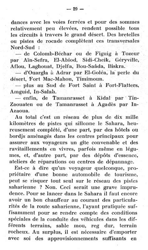 3ème Groupe De Transport