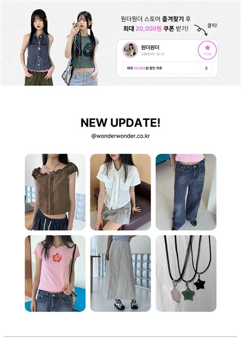 젠티 나일론 투웨이 지퍼 카고 포켓 롱 스커트