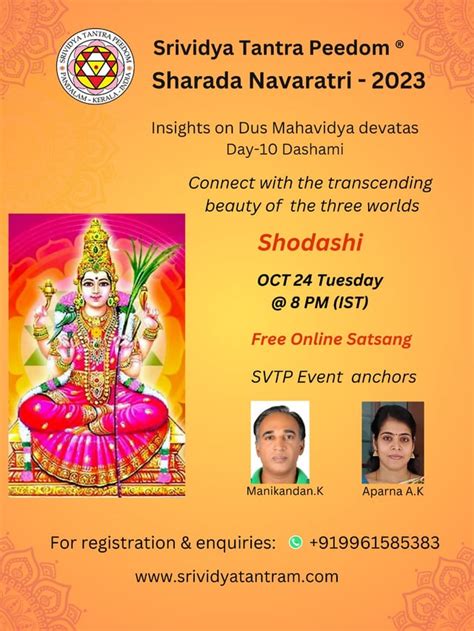 sharada navratri 2023 10 day free workshop part 2 r srividyatantram