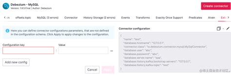 【漏洞真实影响分析】apache Kafka Connect 模块jndi注入（cve 2023 25194）