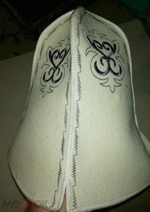 Колпак, национальный головной убор Киргизии