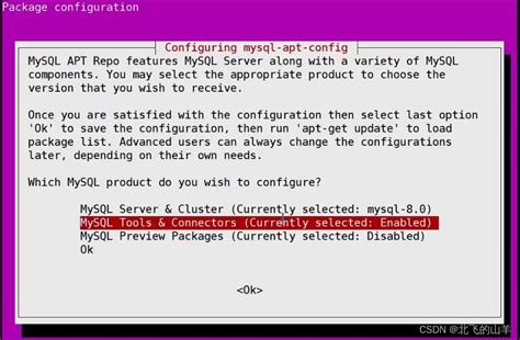 Ubuntu Mysql Ubuntu Mysql Csdn