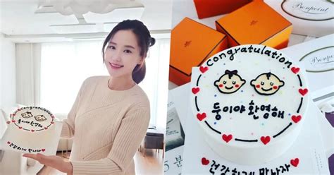임신 공현주 쌍둥이 아들딸 남매 추정볼록한 D라인 공개 조선비즈