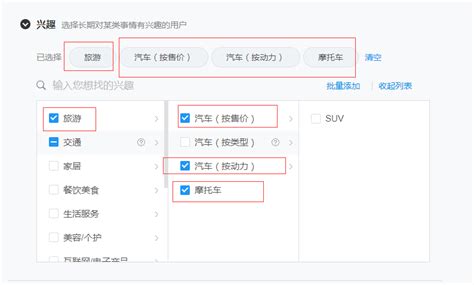 Feature Request Can Cascaderpanel Event Add Check Event · Issue 16026 · Elemefeelement · Github