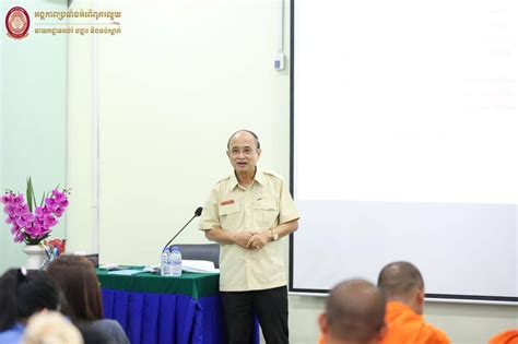 Msjtv News អង្គភាពប្រឆាំងអំពើពុករលួយ បន្តធ្វើបទឧទ្ទេសនាមលើមុខវិជ្ជា