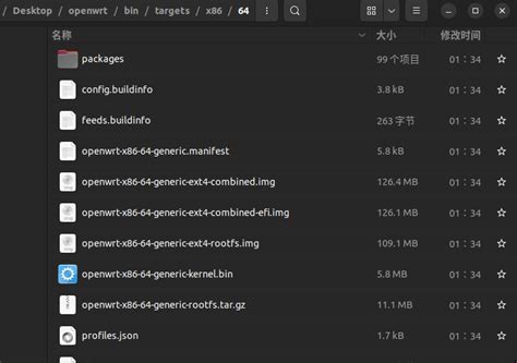 OpenWrt固件编译 Forever babe