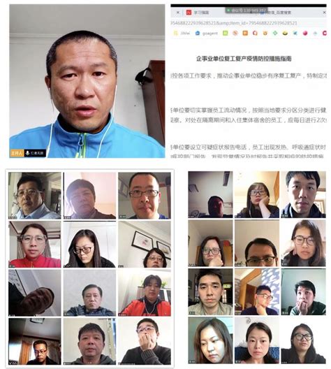 一手抓疫情防控，一手抓经济复工复产