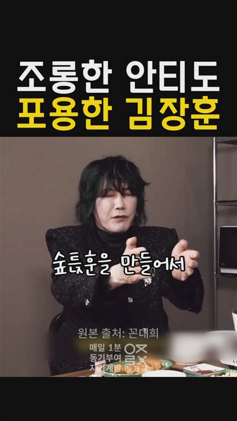 아재글 동기부여 자기계발 명언 명대사 소개 📌 남 탓 환경 탓을 하기 전에 내가 정말 노력을 많이 했나 생각해 보세요 매일 1분 동기부여 And 자기계발