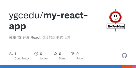 My React Appsrcapptsx At Master · Ygcedumy React App · Github