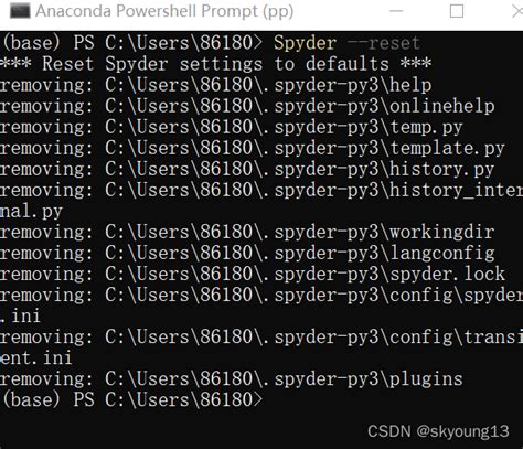 解决：anaconda spyder 打开闪退的问题 下载低版本的anaconda会出现spyder闪退嘛 csdn博客