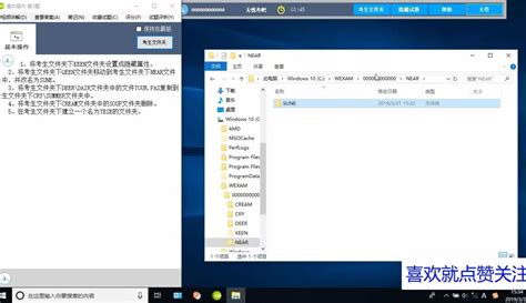 【计算机一二级考试】基本操作第3题——计算机一级粉丝数5617作品数459 教育视频 免费在线观看 爱奇艺
