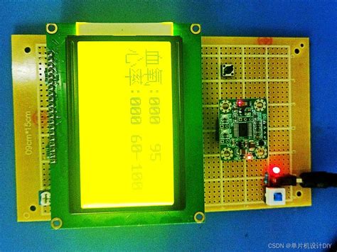 基于51单片机智能多功能max30102心率脉搏血氧测量仪设计23 303 Stc89c52 Max30102 Csdn博客