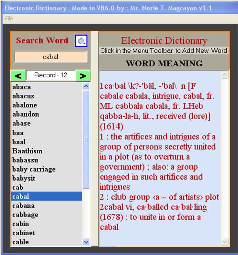 E Dictionary With Ms Access Sourcecodester