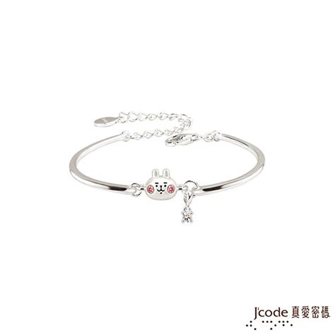 卡娜赫拉 Jcode真愛密碼 的小動物 閃鑽粉紅兔兔純銀手環 Pchome 24h購物